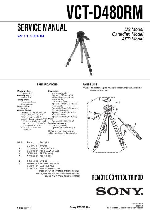 Stativ za foto i video kameru Sony VCT-D480RM