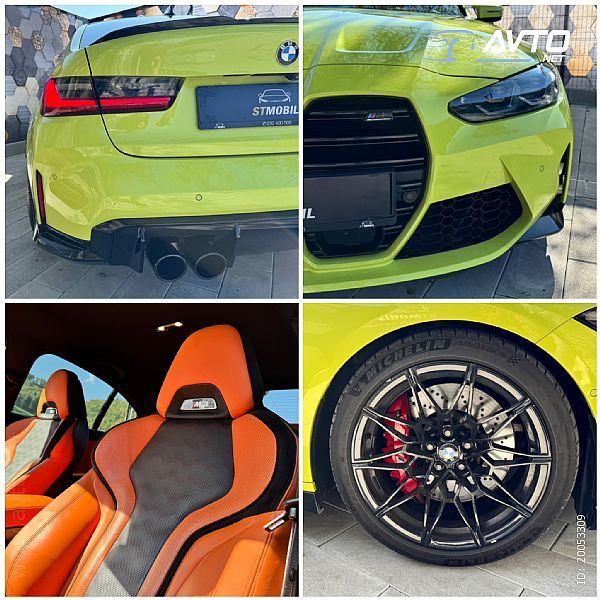 BMW M3 Competition STAGE2 700HP CARBON HARMAN KARDON HUD automatik ...