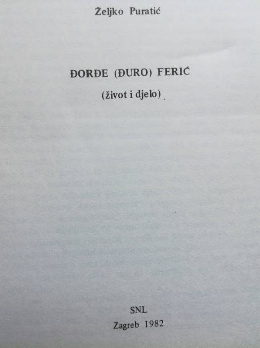 Željko Puratić - Đorđe (Đuro) Ferić - život i djelo