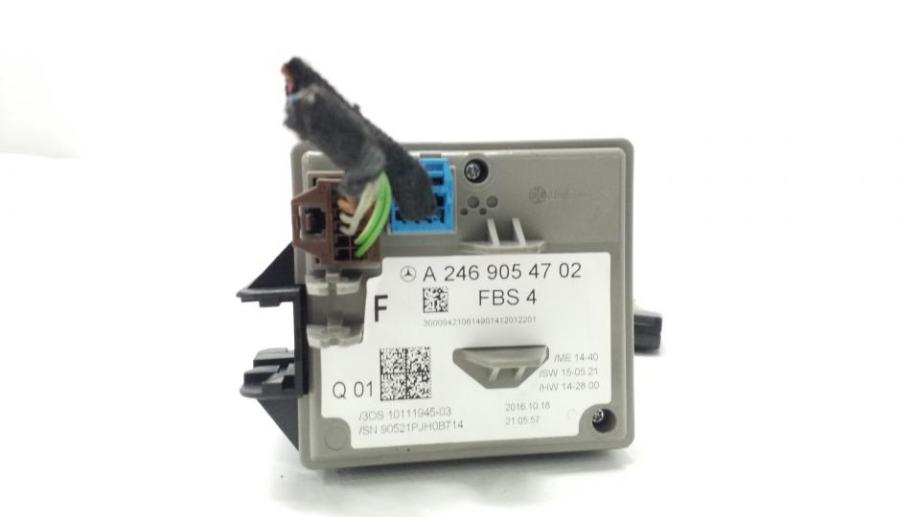 BRAVA PALJENJA A2469054702 MERCEDES A CLASS (W176) 2015-