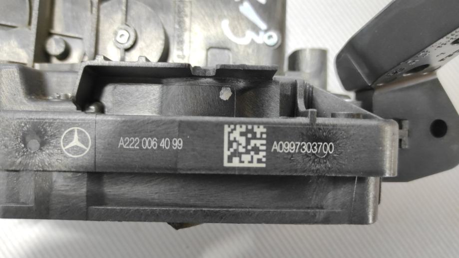 BRAVA VRATA MERCEDES C KLASA (W205/S205) > 14-18 A0997303700