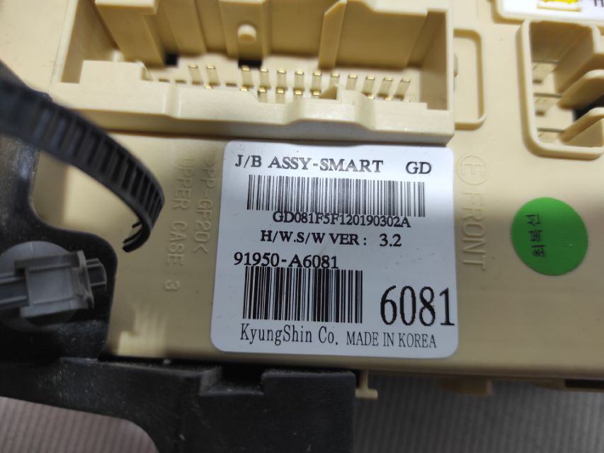 ELEKTRONIKA KUTIJA OSIGURACA HYUNDAI I30 > 12-16 91950-A6081