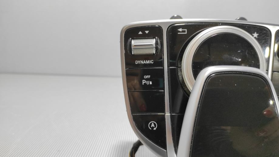 ELEKTRONIKA MERCEDES C KLASA (W205/S205) > 14-18 A2059056507