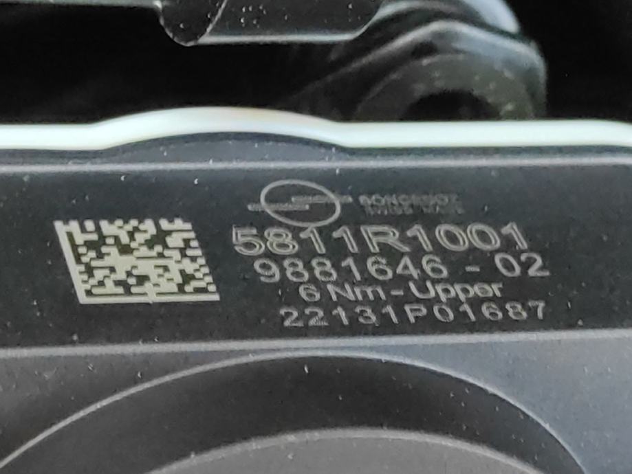 ELEKTRONIKA MOTORIC BMW X7 (G07) > 19- 5811R1001