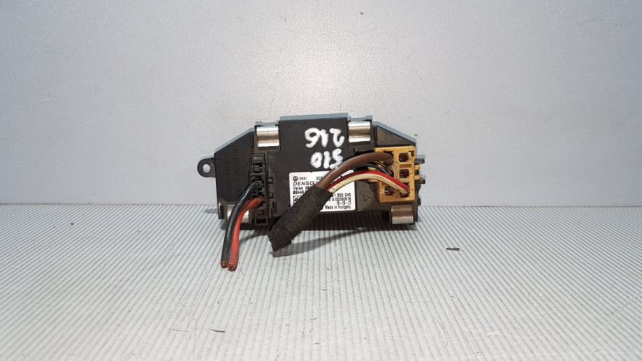 ELEKTRONIKA VW PASSAT B6 > 05-10 3C0907521B
