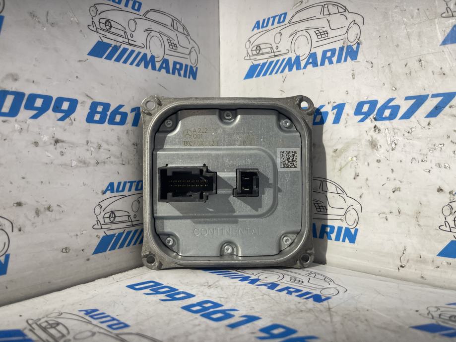 Modul Fara MERCEDES E KLASA (W212) > 09-13 A2228700689