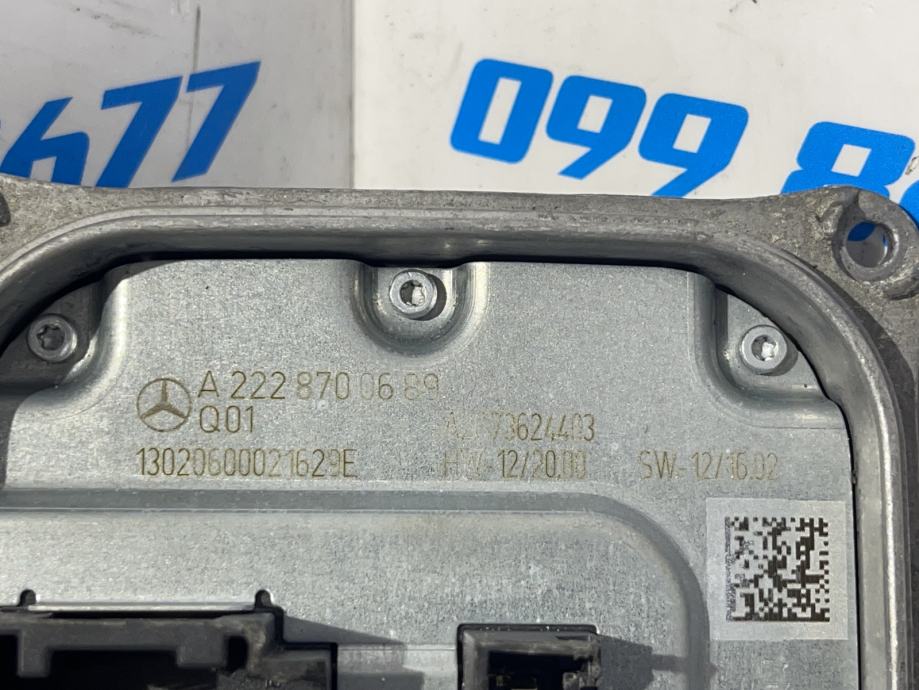 Modul Fara MERCEDES E KLASA (W212) > 09-13 A2228700689