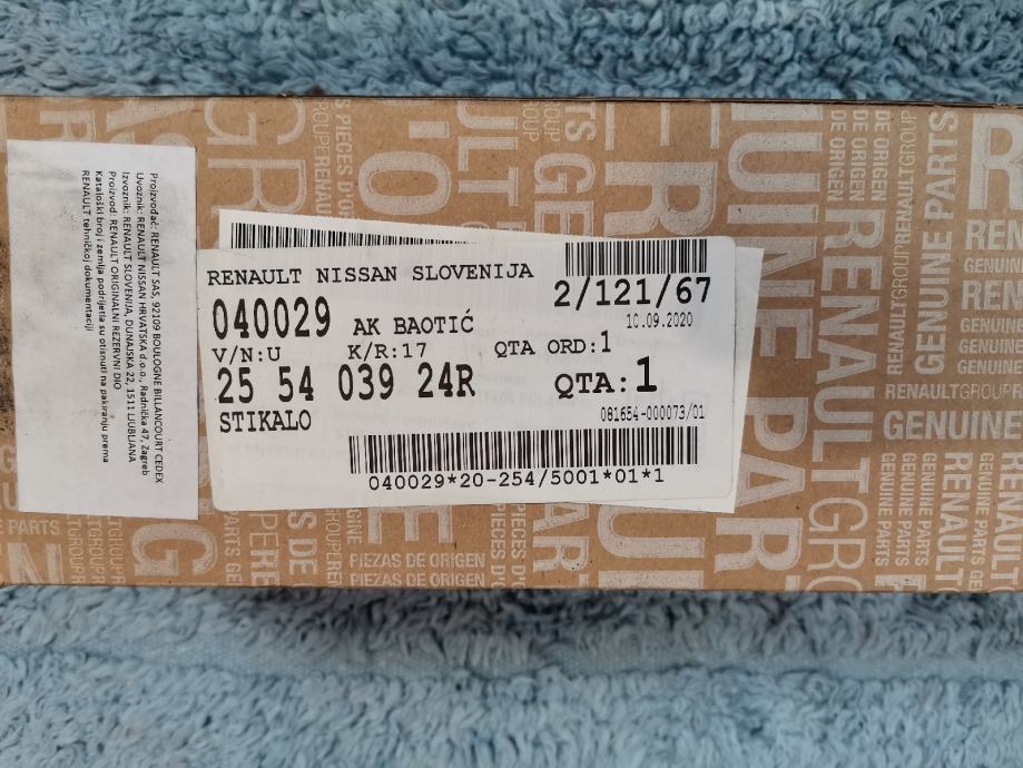 Ručica žmigavaca Daciu Duster, Dokker