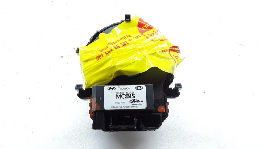 SPULA VOLANA 934803L002 HYUNDAI I20 2009-2014