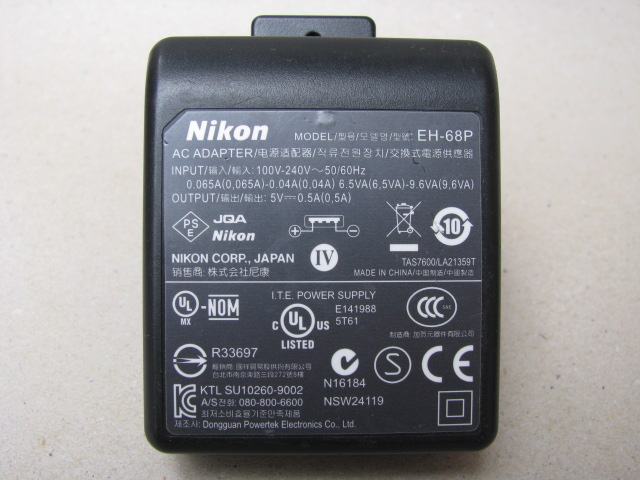 NIKON EH-68P + EH-71P punjači