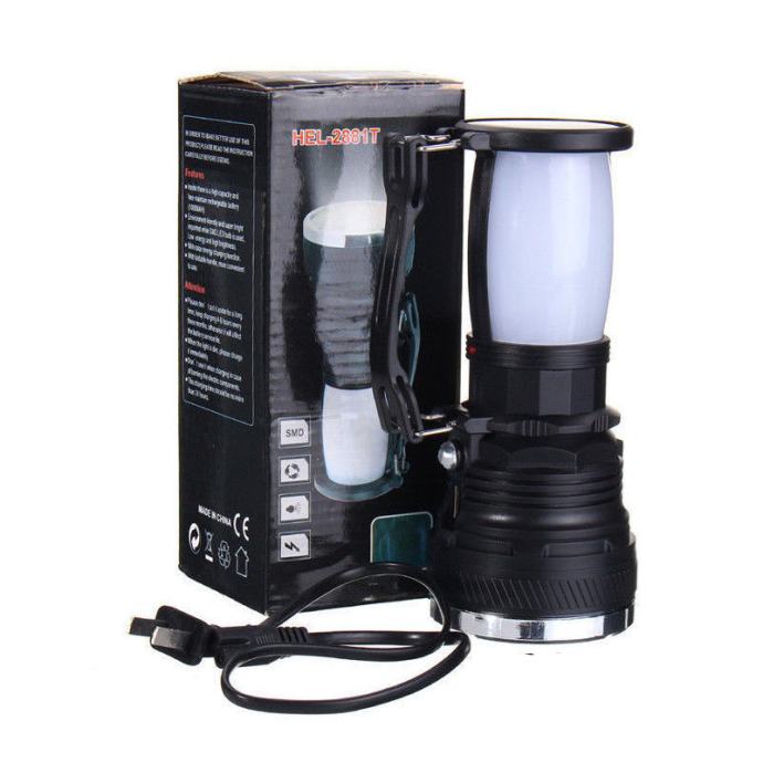 baterija lampa solarna vrlo jaka 3 načina rada
