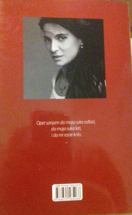 NISAM OVAKO ZAMISLJALA ZIVOT - VJERA MUJOVIC