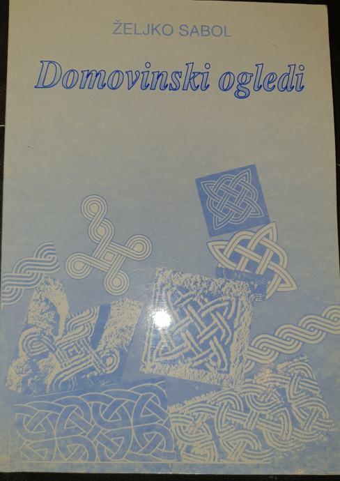 Željko Sabol: Domovinski ogled