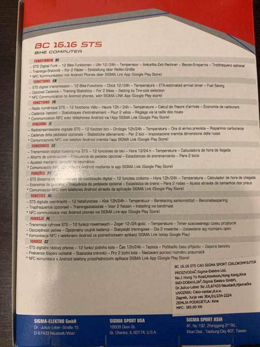 SIGMA BIKE COMPUTER BC16.16 STS. NOVO