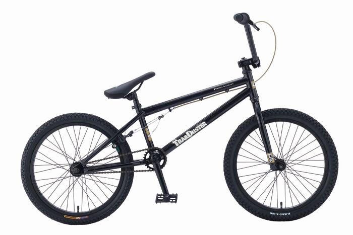 Prodajem Free Agent Trail Duster BMX