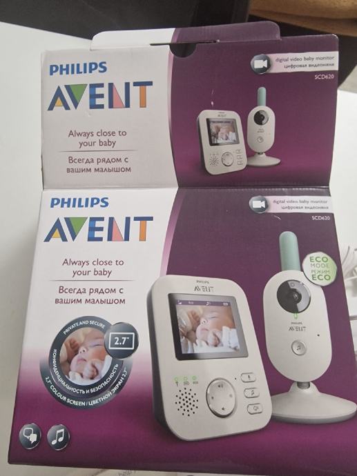 Philips Avent baby monitor