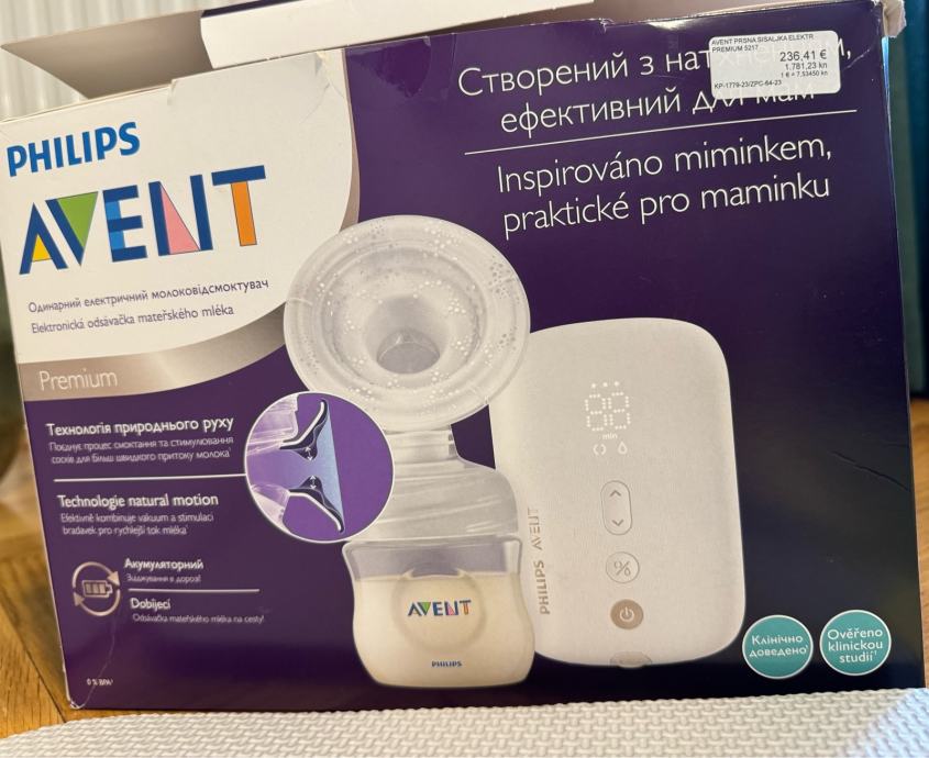 Philips avent premium električna izdajalica + dodatni nastavci