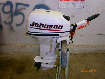 JOHNSON 15 ks 2006 bijeli BPR BOMBARDER