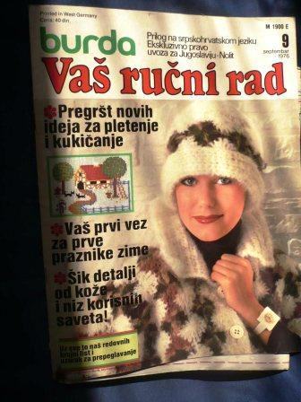BURDA 09/1976 sa prilogom na Hrvatskom jeziku i sheme