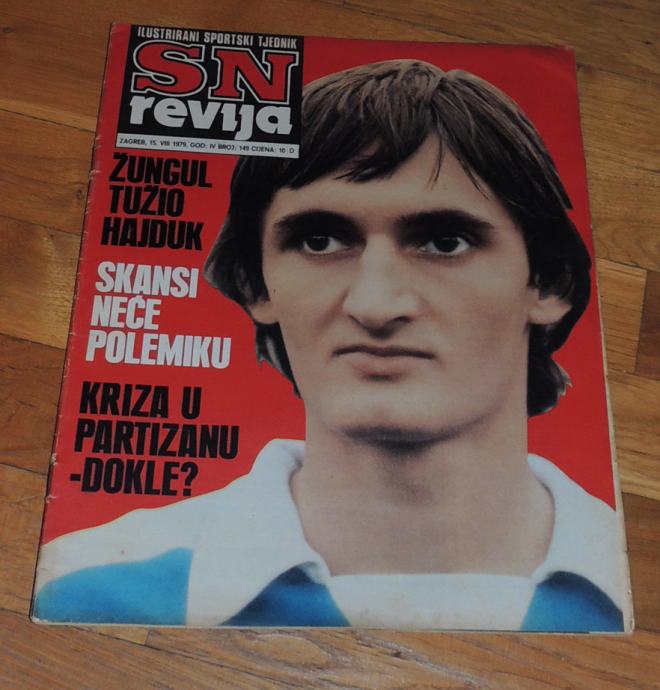 SN revija Paprica (Željo) Zoran i Zlatko Vujović ( Hajduk ) E Marić