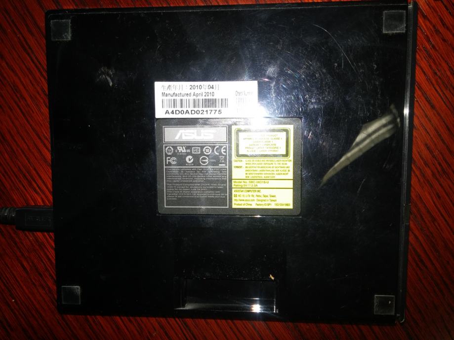 ASUS BLU-RAY eksterni čitač, usb 2.0, cd/dvd/BL