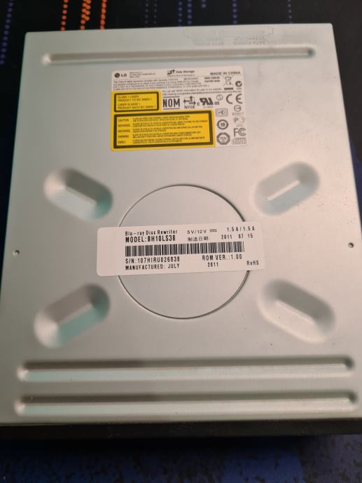 LG Blu-ray sata