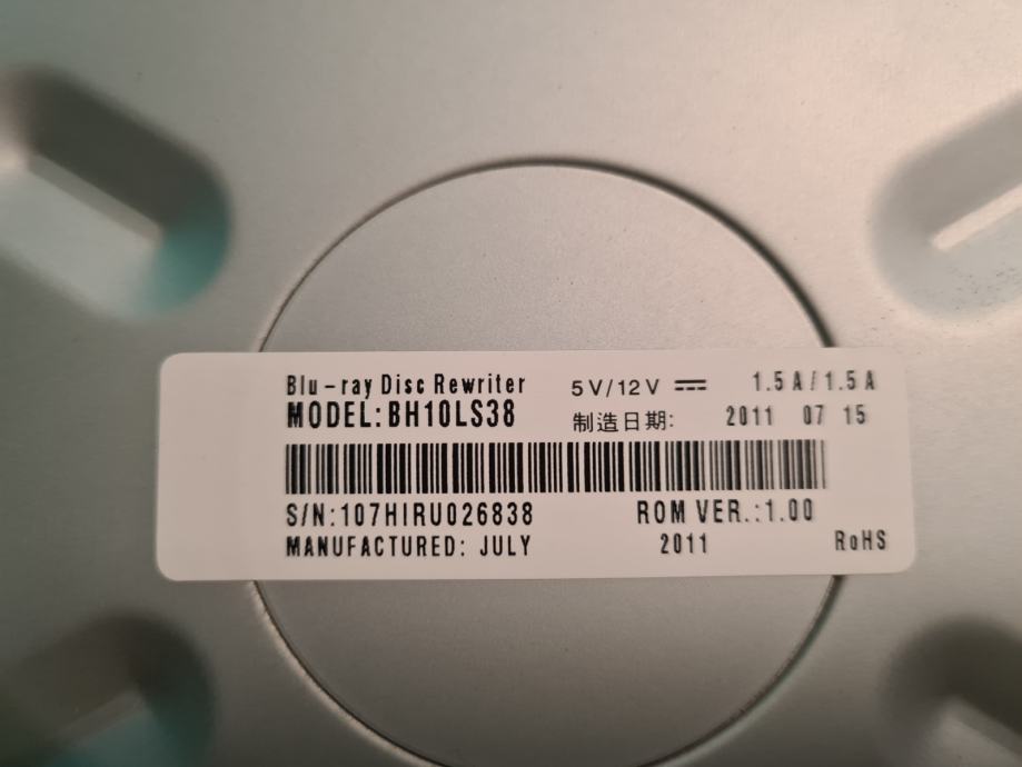 LG Blu-ray sata