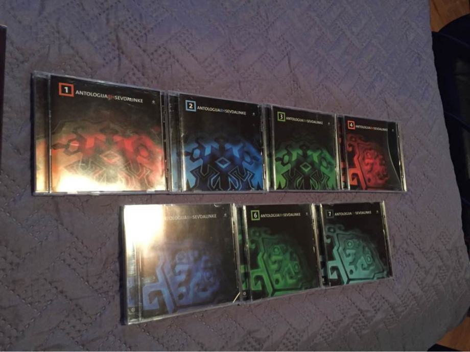 ANTOLOGIJA BH SEVDALINKE! ORIGINAL!