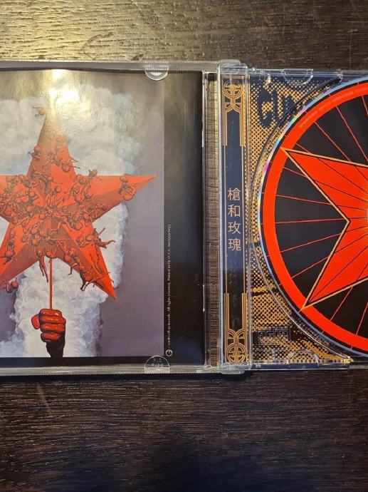 Cd Guns N Roses 6278