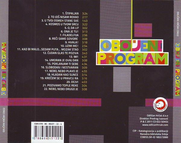 cd Obojeni Program ‎– Najvažnije Je Biti Zdrav / Ovaj Zid Stoji Krivo