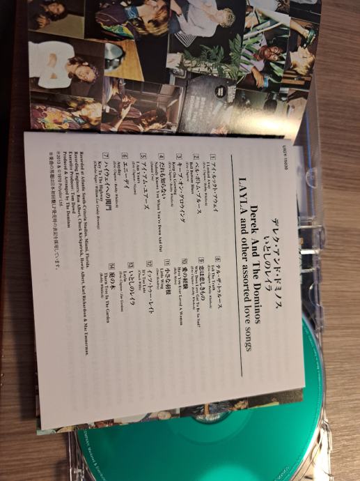 LAYLA Eric Clapton Derek&Dominos SACD