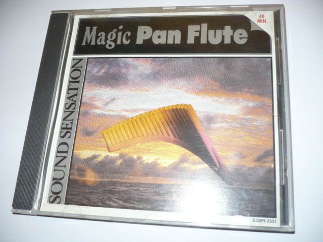 Magic PAN FLUTE