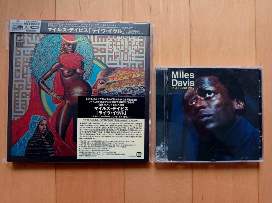 MILES DAVIS - Live Evil, SACD Multi Hybrid Edition