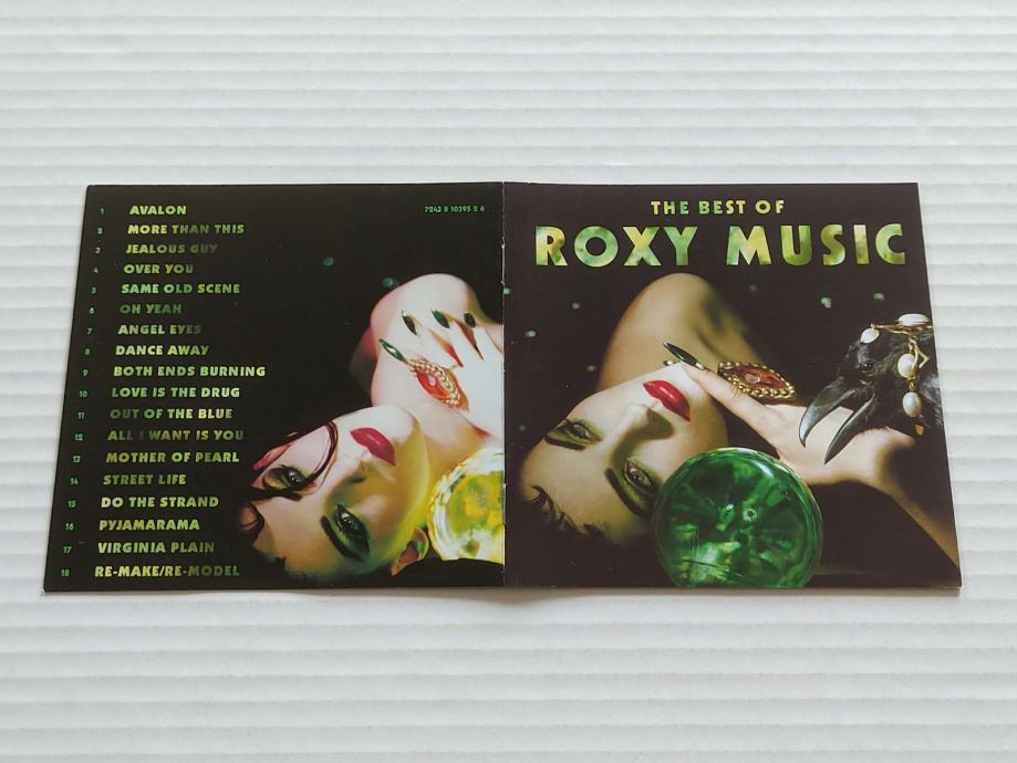 ROXY MUSIC - THE BEST OF ROXY MUSIC