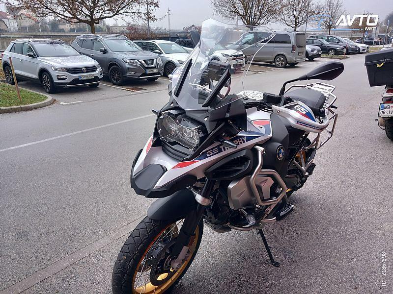 BMW R 1250 GS ADVENTURE TROPHY, 2023 god.
