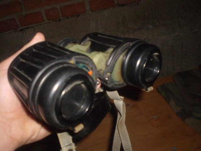 dalekozor zrak sarajevo