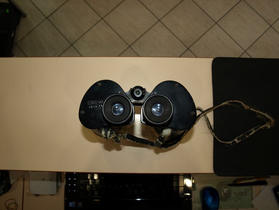 Nikon 7x50 ProStar 7x50 7.3