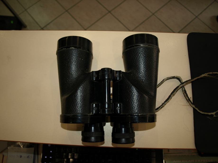 Nikon 7x50 ProStar 7x50 7.3