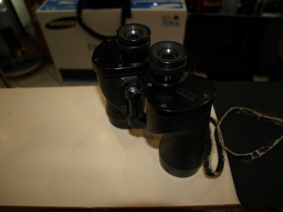 Nikon 7x50 ProStar 7x50 7.3