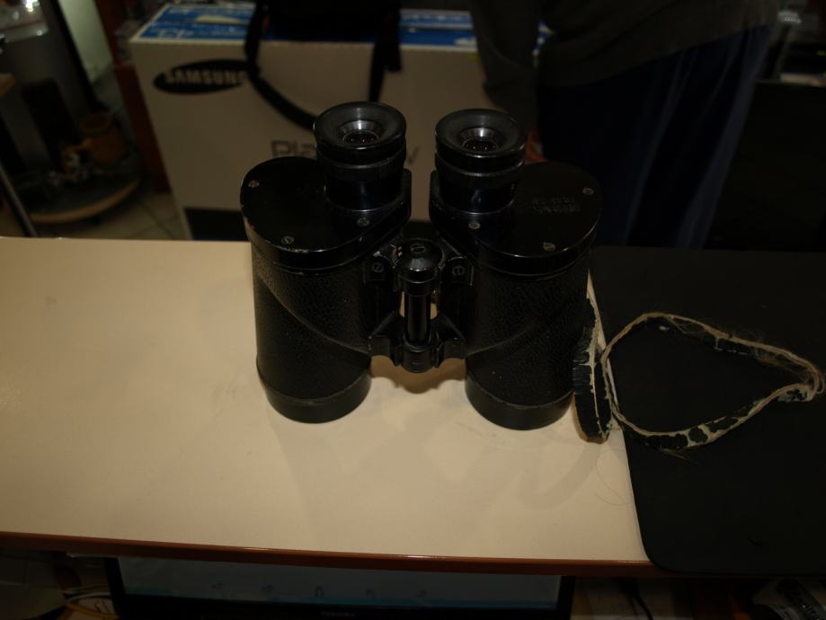 Nikon 7x50 ProStar 7x50 7.3