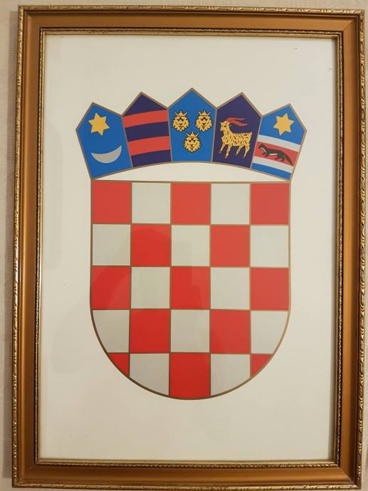 HRVATSKI GRB -Rijeka