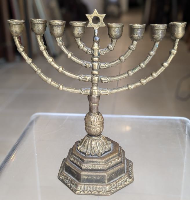 Vintage Mesingana Hanuka Menora