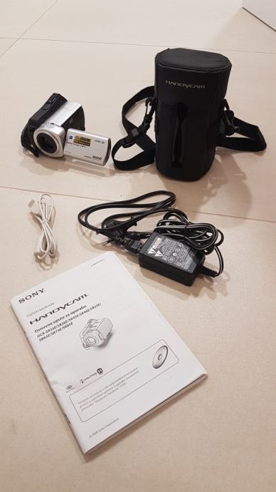 Digitalna kamera Sony DCR-SR36