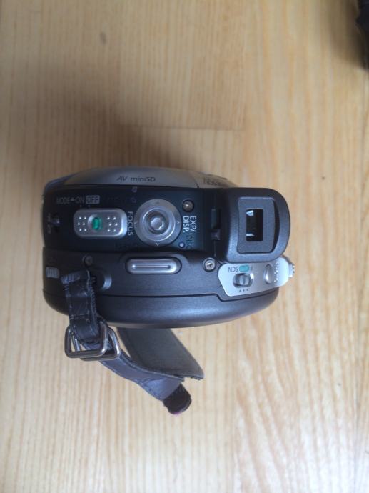 Digitalni DVD camcorder Canon DC22