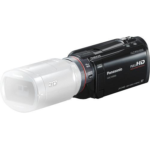 Panasonic HDC-HS900