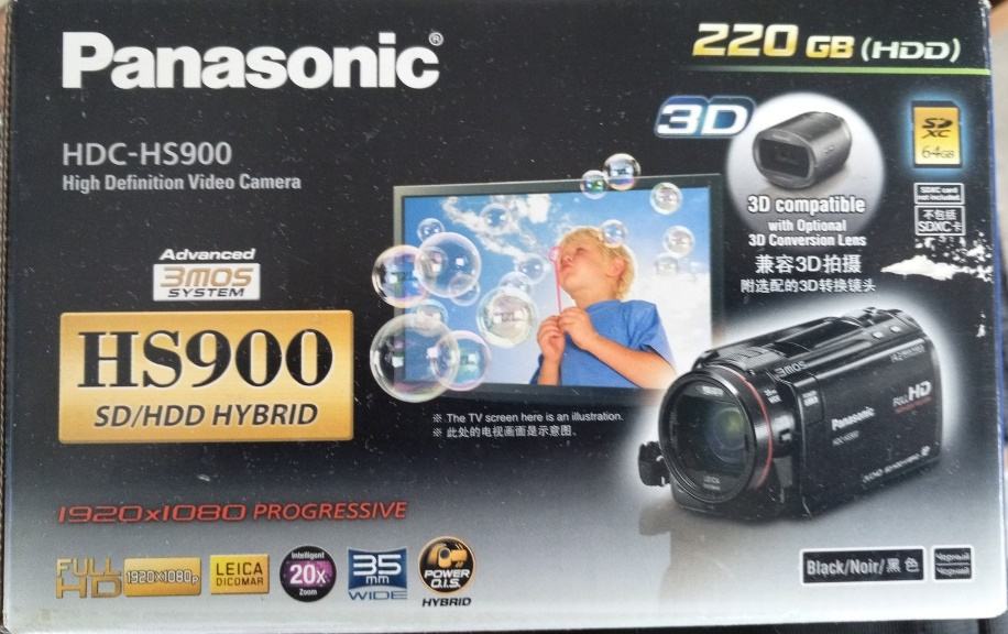 Panasonic HDC-HS900