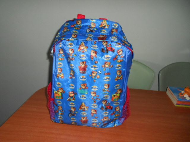 Medo Barni ruksak - novo