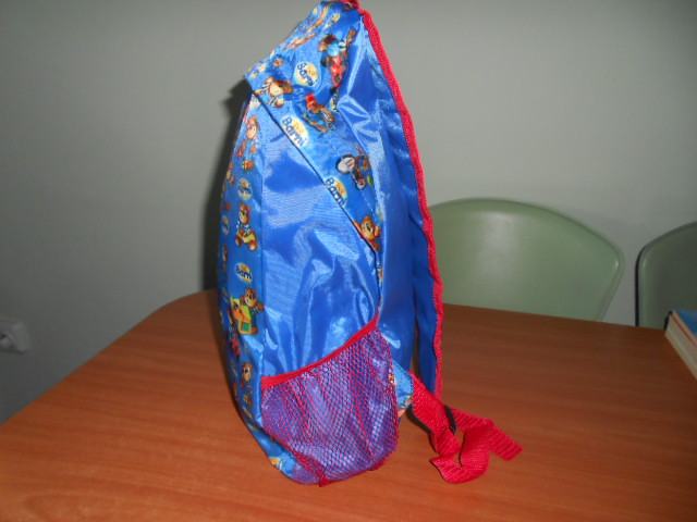 Medo Barni ruksak - novo