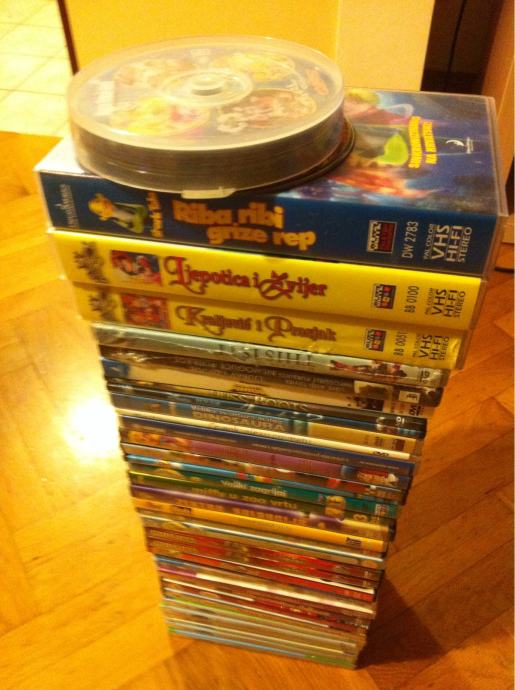 Povoljni crtani filmovi na DVDu i VHSu