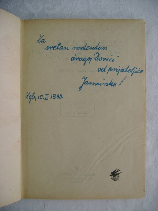 Elin Pelin - Jan Bibijan na Mjesecu - 1954.